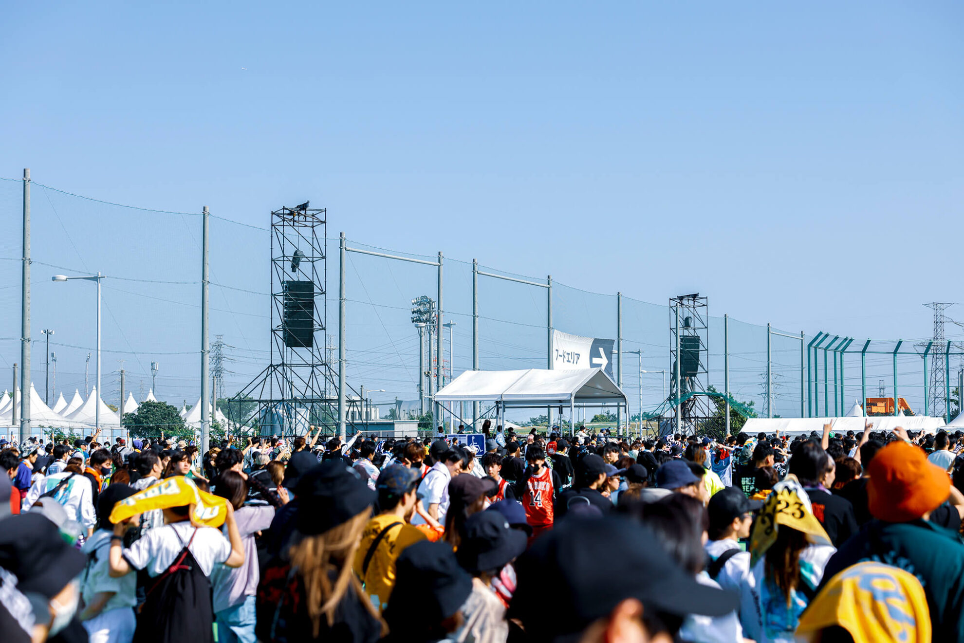 JAPAN JAM 2023 Uses Martin Audio MLA and MSI systems – Generation AV